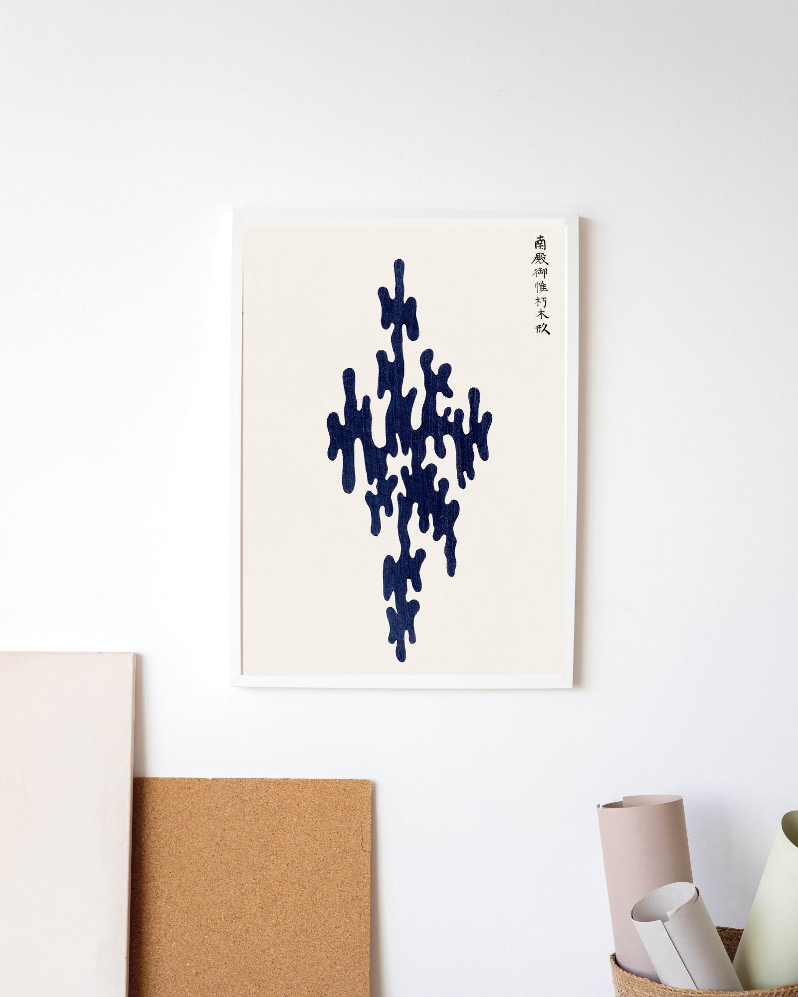 Vintage Abstract Japanese Print, Digital Download, Minimalist Navy Blue ...