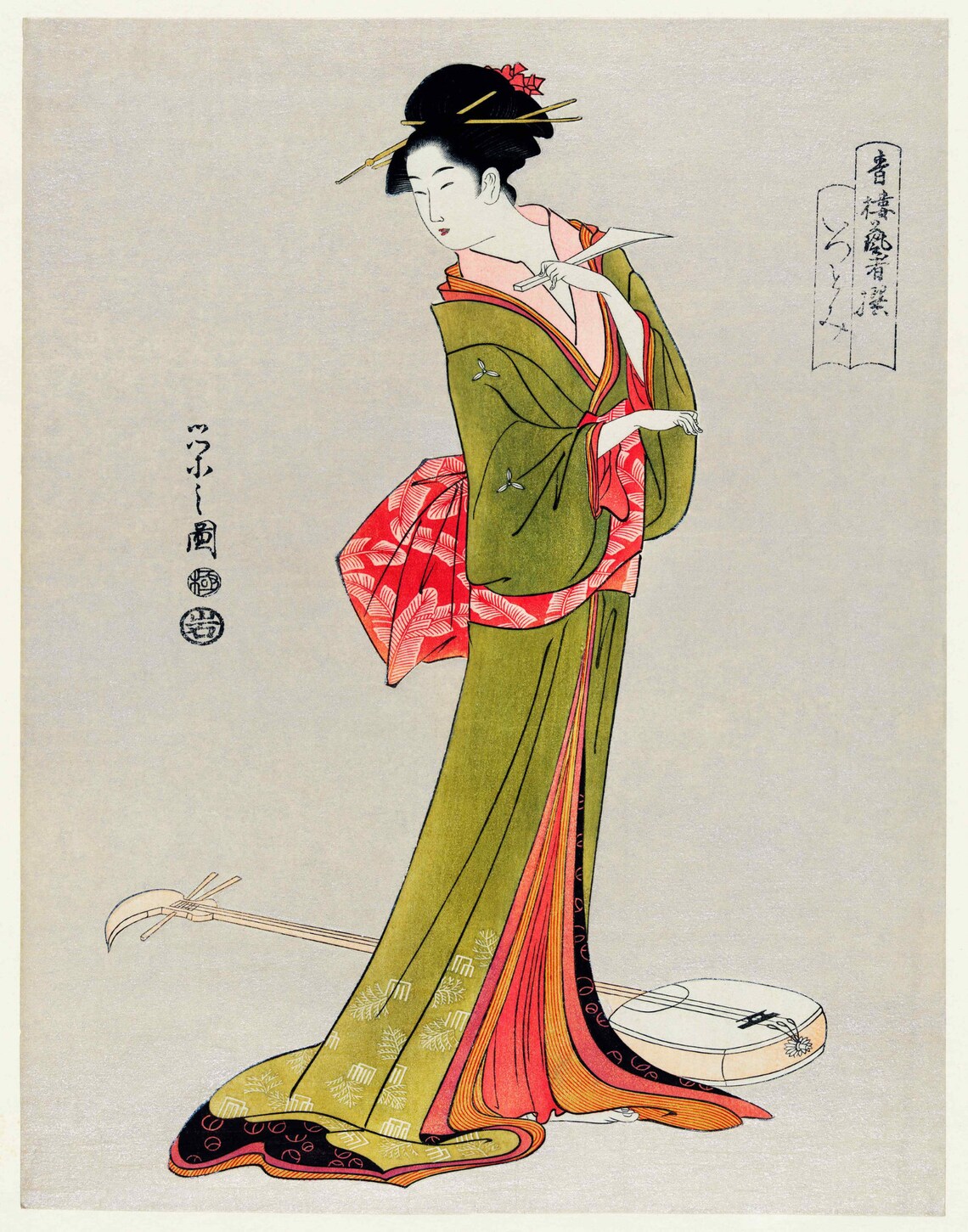 Vintage Japanese Geisha Poster Eishi Hosoda Digital Download - Etsy ...