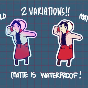 Lain Sticker | 3" Anime Serial Experiments Lain Sticker | Weirdcore ...