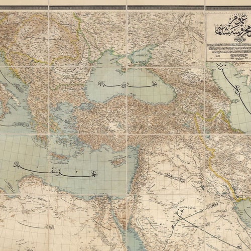 Old Arabic Map of Middle East 1890 Ottoman Empire Turkey - Etsy