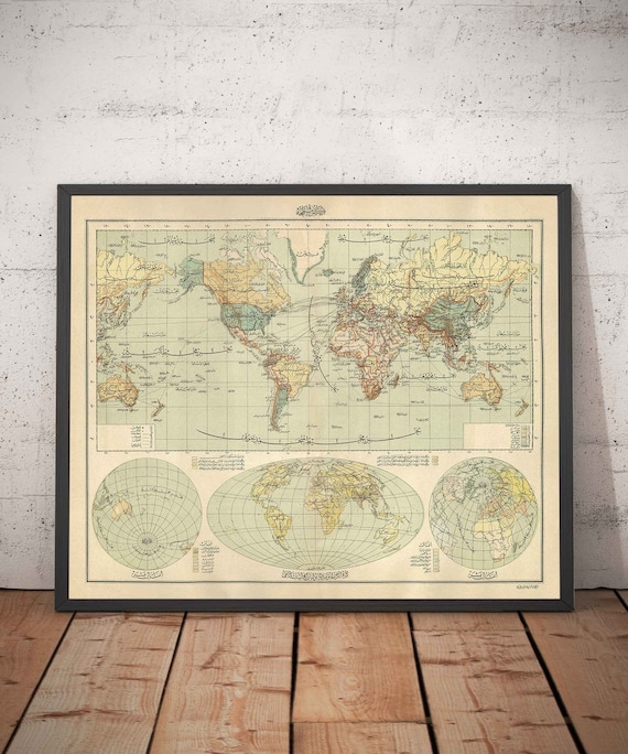 Old Arabic Map of the World by Hafiz Ali Esref in 1893 - Etsy UK
