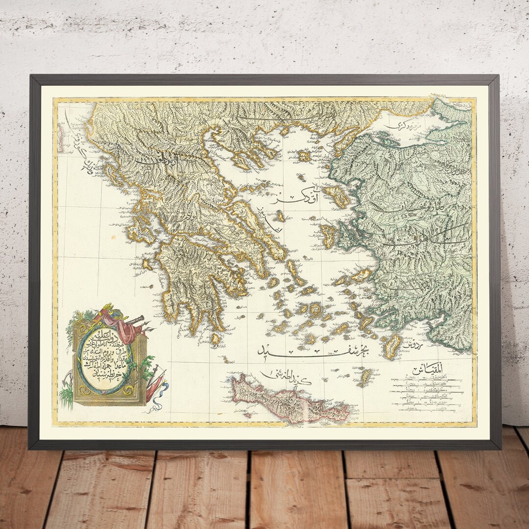 Old Arabic Map of Greece & Turkey, Raif Efendi, 1803: Athens, Crete ...