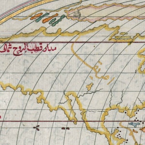 Old Arabic World Map in 1525 by Piri Reis - North America, South ...
