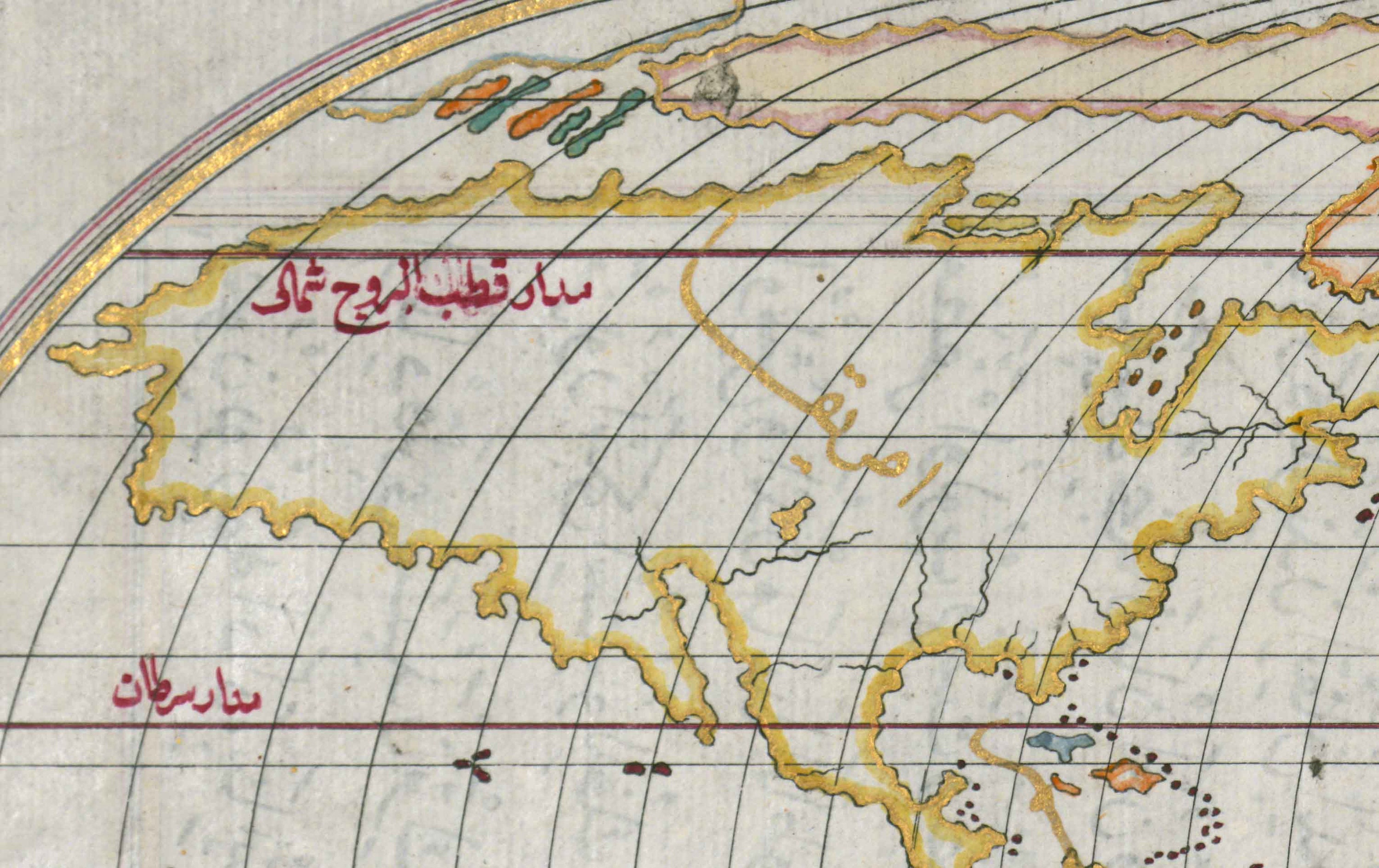Old Arabic World Map in 1525 by Piri Reis - North America, South ...
