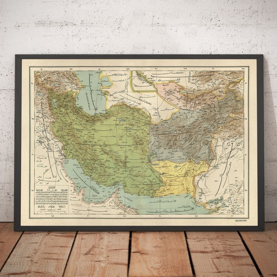 Old Arabic Map of Iran Pakistan Afghanistan and Uzbekistan - Etsy