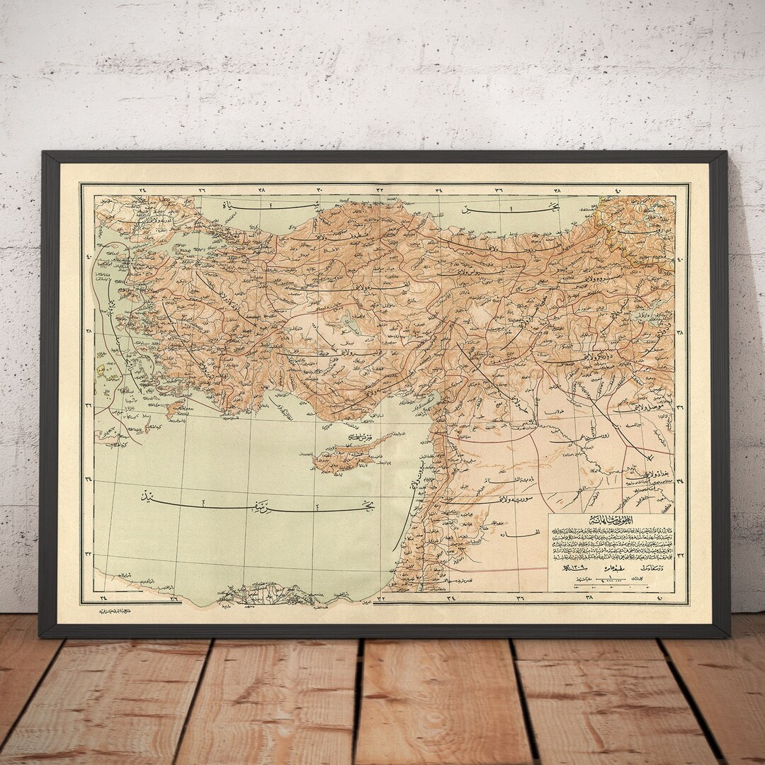 Old Arabic Map of Turkey by Hafız Ali Eşref, 1893 - Cyprus, Syria ...