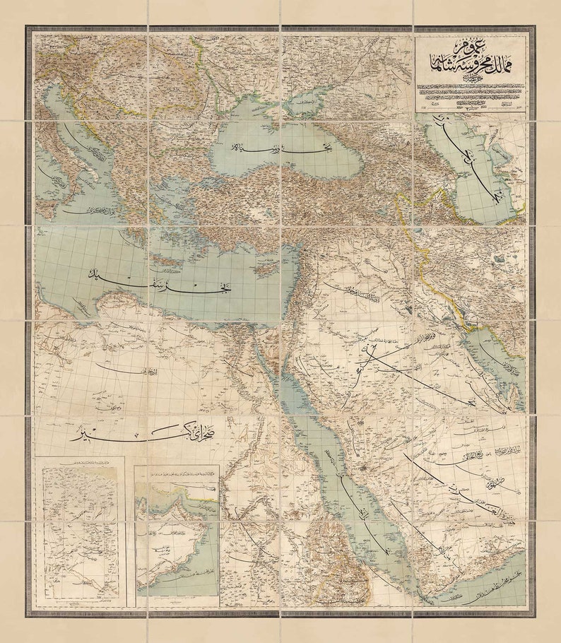 Old Arabic Map of Middle East, 1890 - Ottoman Empire, Turkey, Greece ...