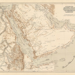 Old Arabic Map of Arabian Peninsula by the Ottoman Army, 1897: Saudi ...