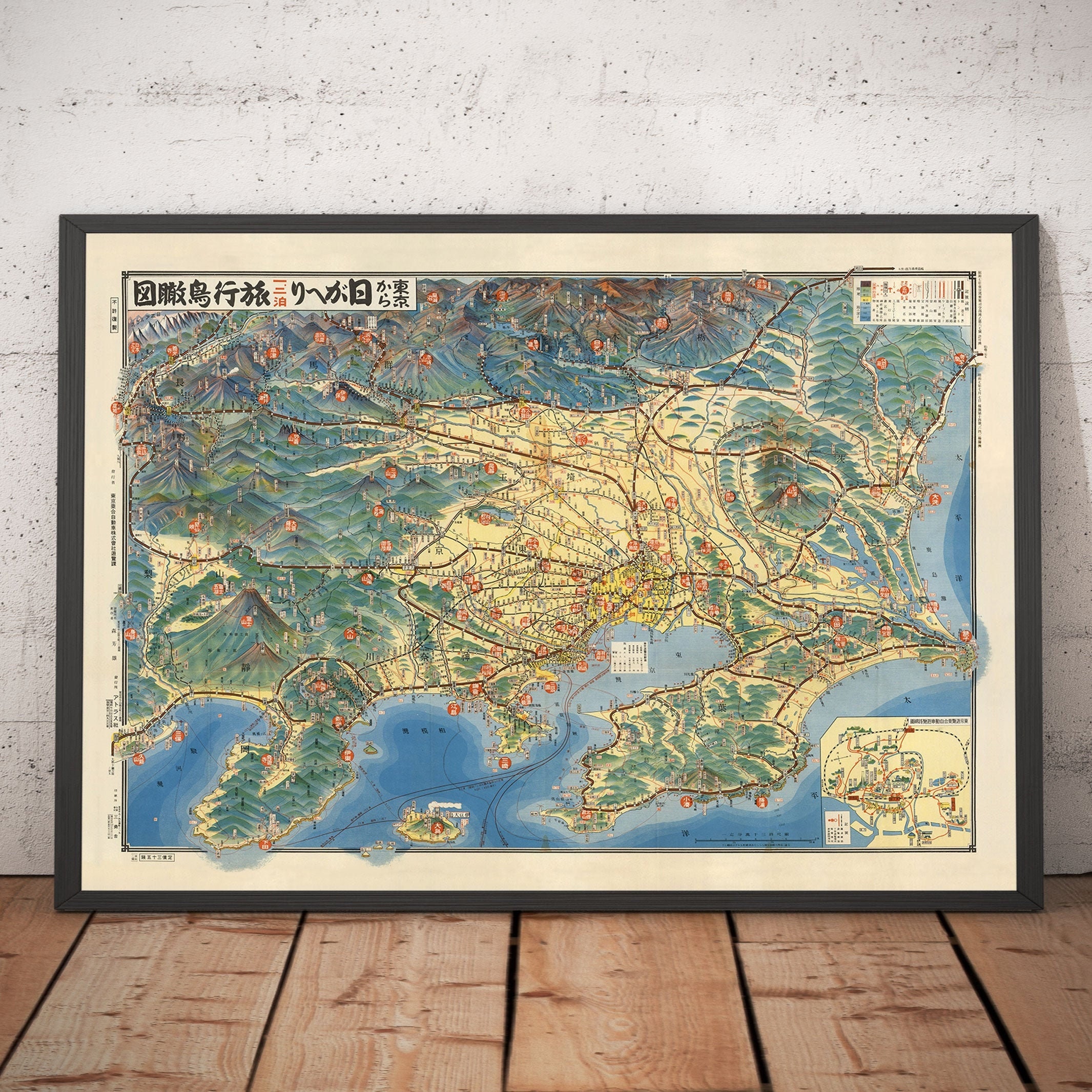 Old Pictorial Map of Tokyo in 1932 by Noriai Jidosha Co. - Chuo ...