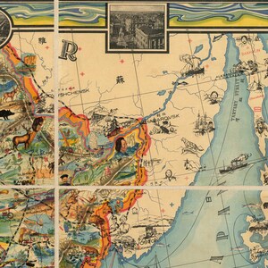 Rare Old Pictorial Map of China in 1931 by G Primakoff - Taiwan, Hainan ...