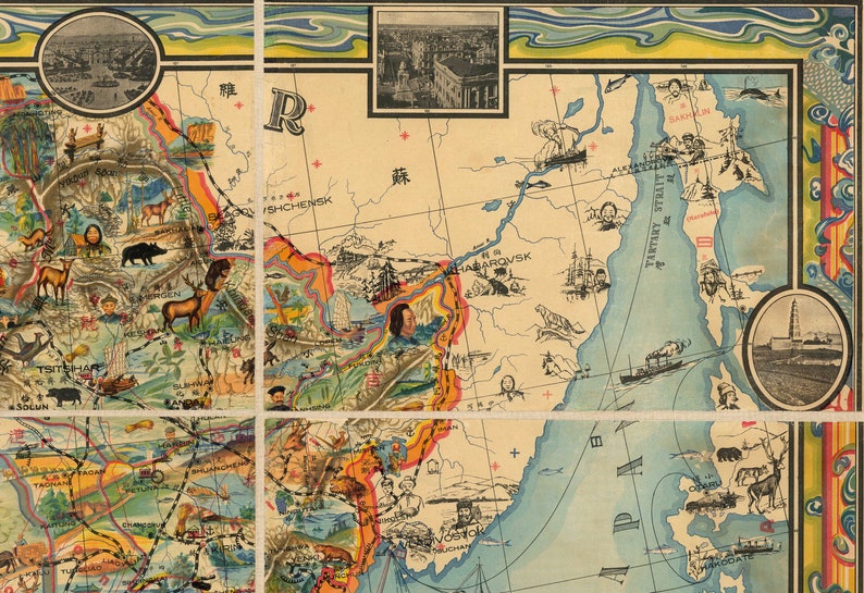 Rare Old Pictorial Map of China in 1931 by G Primakoff - Taiwan, Hainan ...