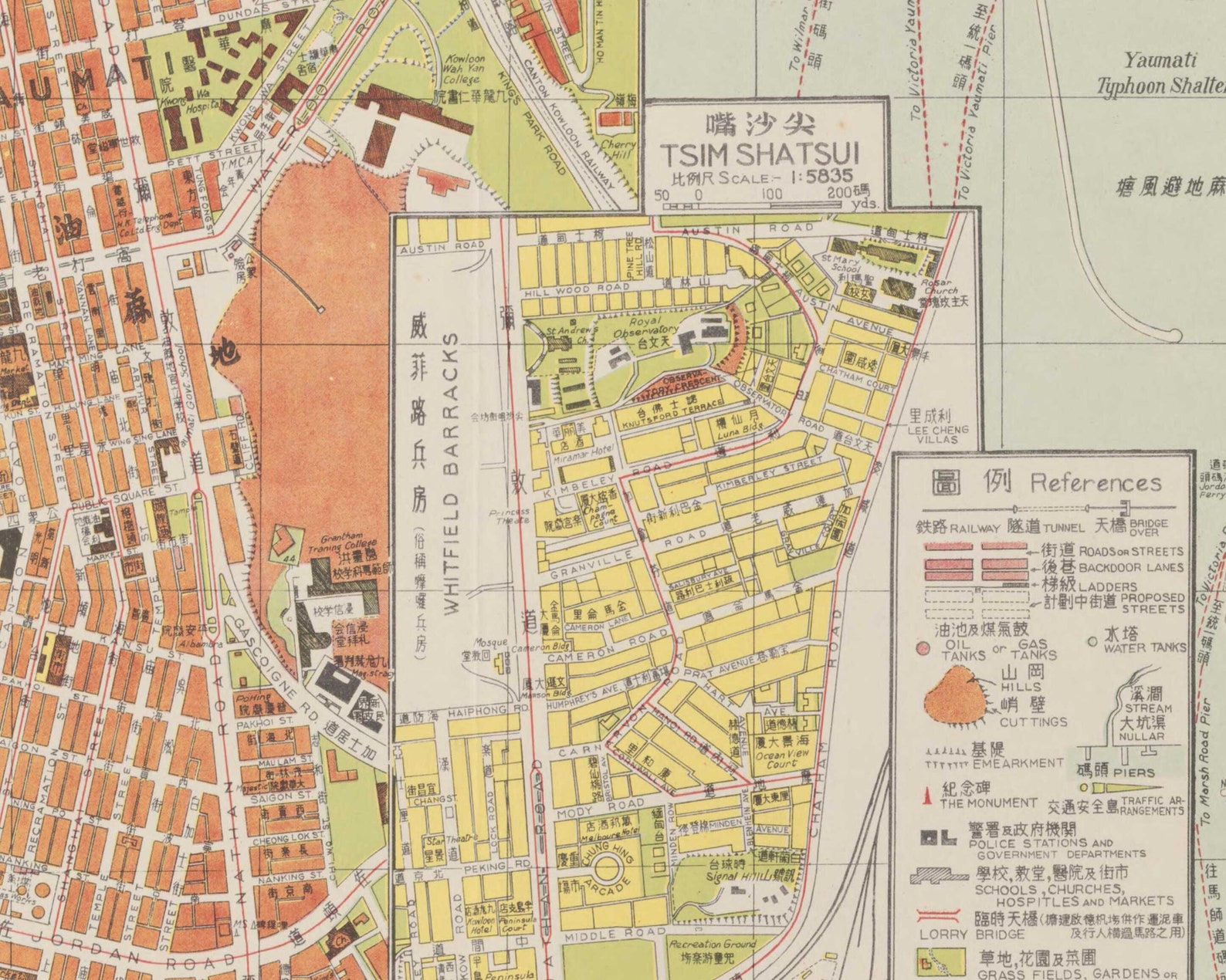 Old Map of Hong Kong kowloon 1957 by Chan King Hon Yau Ma - Etsy