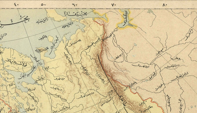 Old Arabic Map of Europe by Hafız Ali Eşref 1893 UK - Etsy
