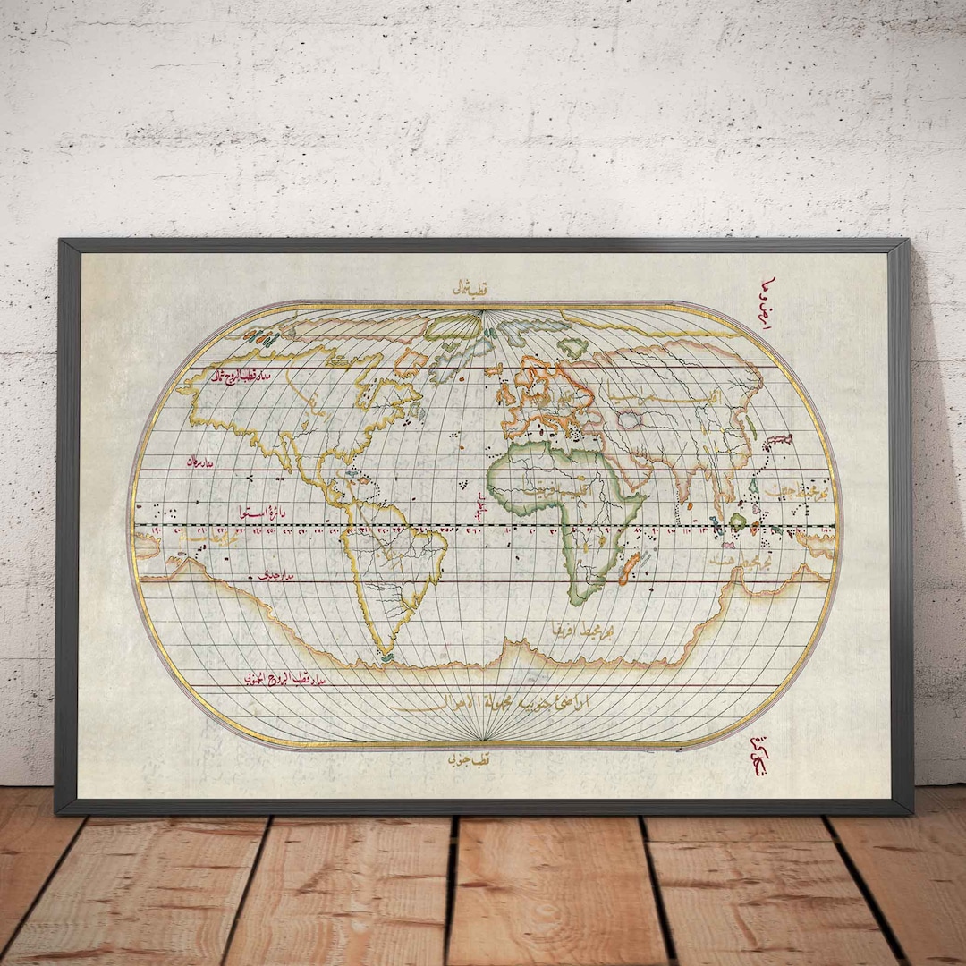 Old Arabic World Map in 1525 by Piri Reis - North America, South ...