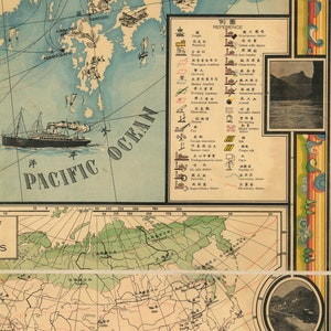 Rare Old Pictorial Map of China in 1931 by G Primakoff - Taiwan, Hainan ...