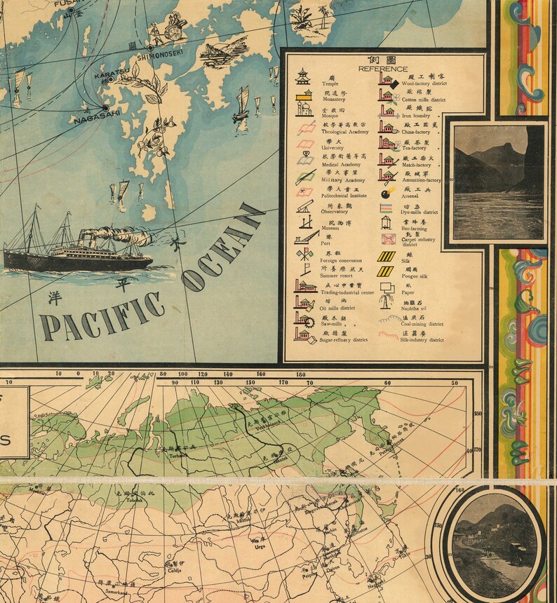 Rare Old Pictorial Map of China in 1931 by G Primakoff - Taiwan, Hainan ...