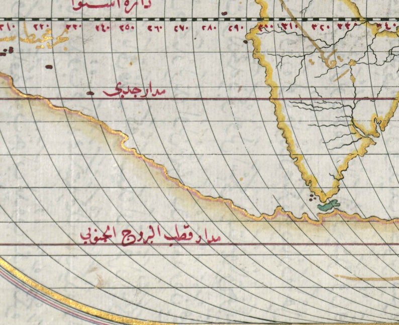 Old Arabic World Map in 1525 by Piri Reis - North America, South ...