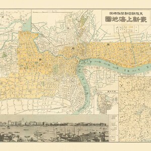 Old Map of Shanghai in 1935 by Osaka Daily News - Huangpu River, Yangpu ...