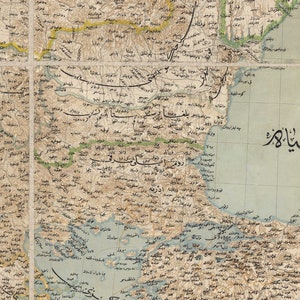 Old Arabic Map of Middle East, 1890 - Ottoman Empire, Turkey, Greece ...