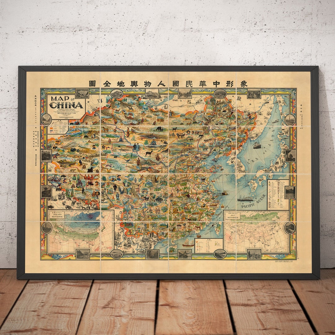 Rare Old Pictorial Map of China in 1931 by G Primakoff - Taiwan, Hainan ...