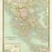 Old Map of Ancient Greece, 1834, Chart by Teesdale - Crete, Macedonia ...