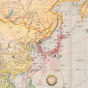 Old Japanese World Map, 1910 - Large Rare Atlas - Japan, Shipping Lanes ...