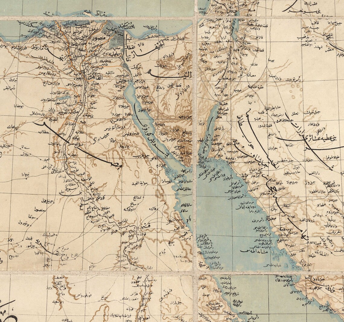 Old Arabic Map of Middle East 1890 Ottoman Empire Turkey - Etsy