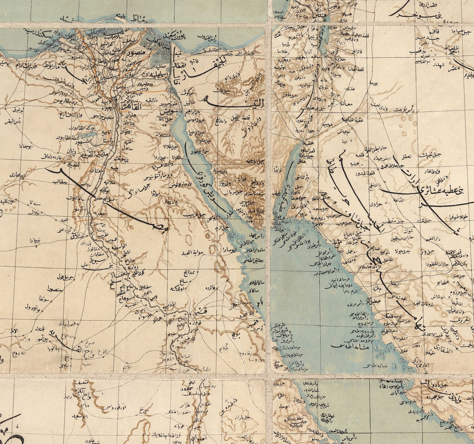 Old Arabic Map of Middle East 1890 Ottoman Empire Turkey - Etsy