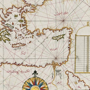Old Arabic Map of Europe in 1525 by Piri Reis - France, Spain, United ...