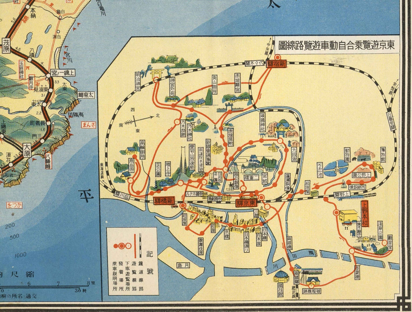 Old Pictorial Map of Tokyo in 1932 by Noriai Jidosha Co. - Chuo ...