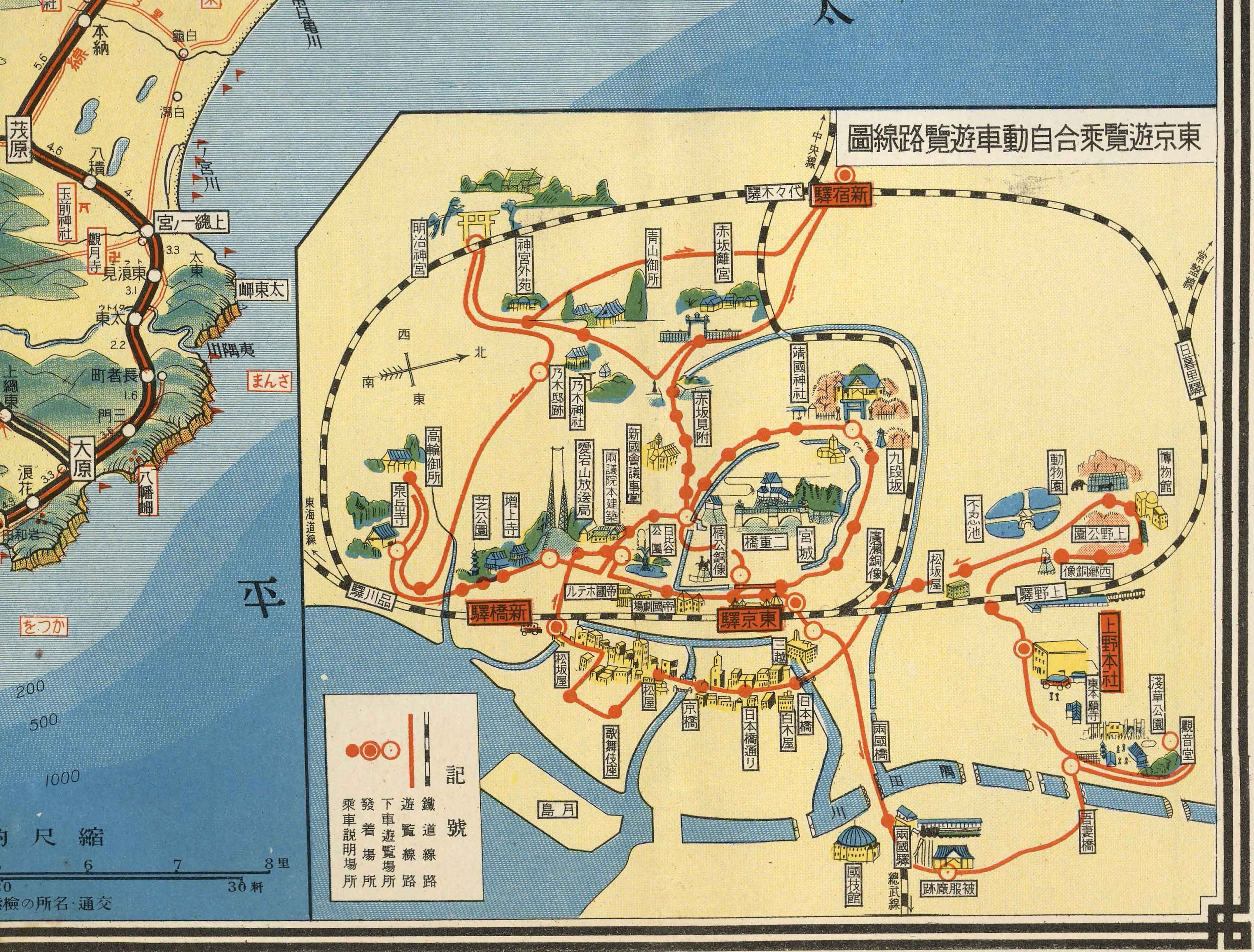 Old Pictorial Map of Tokyo in 1932 by Noriai Jidosha Co. - Chuo ...