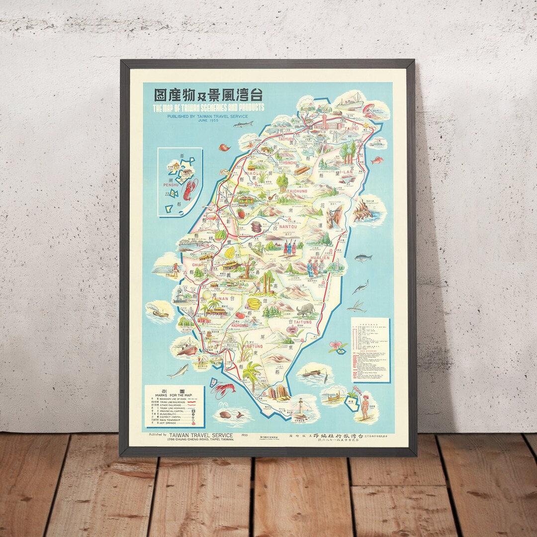 Old Pictorial Map of Taiwan, 1955: Taipei, Sun Moon Lake, Taroko Gorge ...