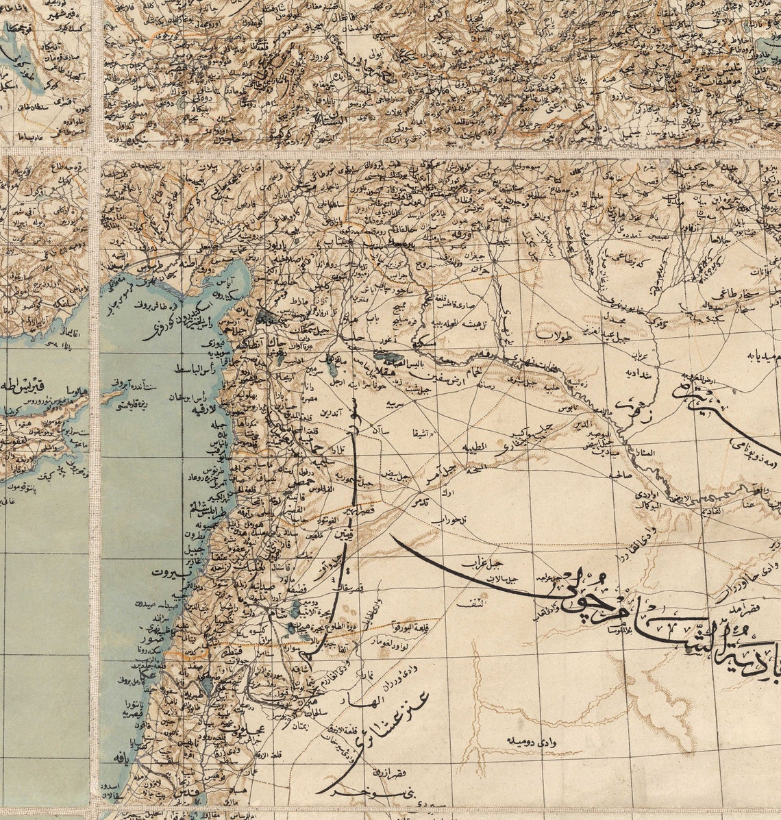 Old Arabic Map of Middle East, 1890 - Ottoman Empire, Turkey, Greece ...