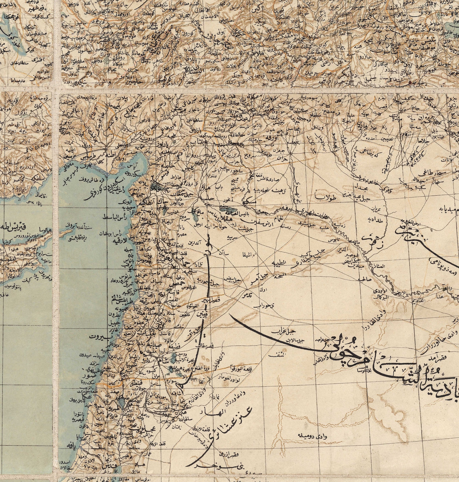Old Arabic Map of Middle East 1890 Ottoman Empire Turkey - Etsy