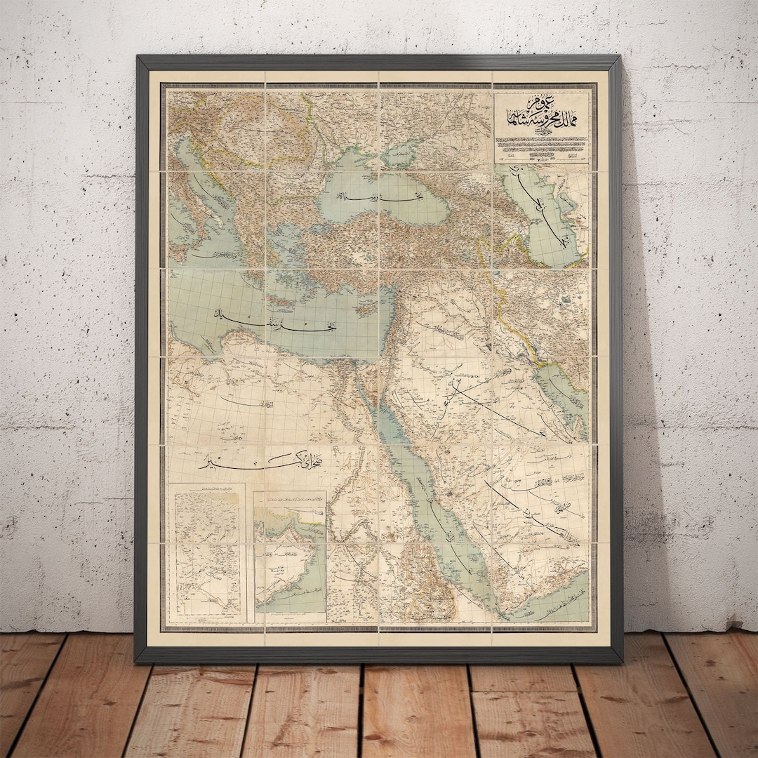 Old Arabic Map of Middle East, 1890 - Ottoman Empire, Turkey, Greece ...