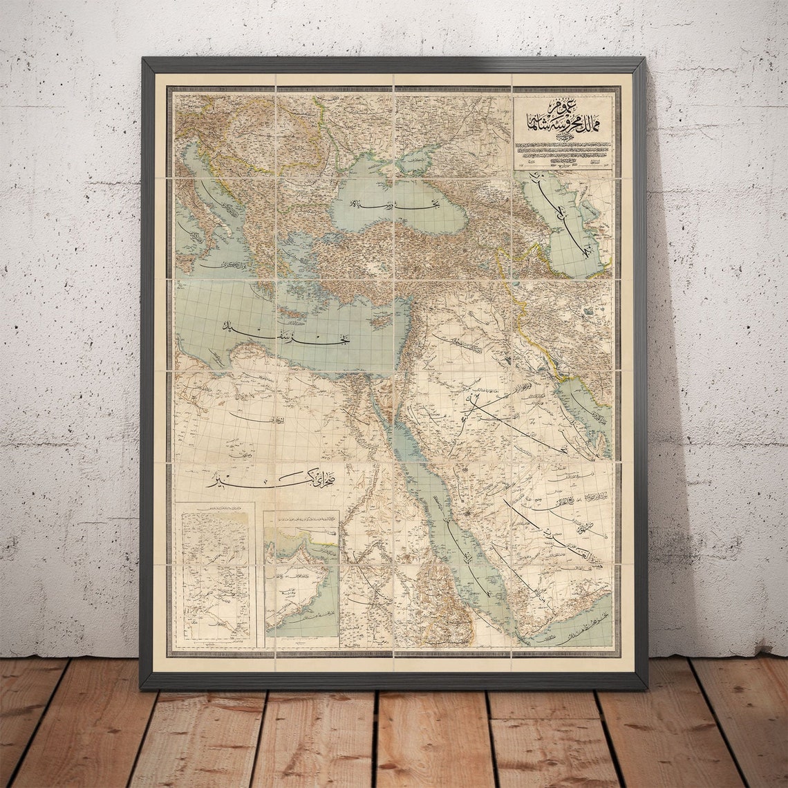 Old Arabic Map of Middle East, 1890 - Ottoman Empire, Turkey, Greece ...