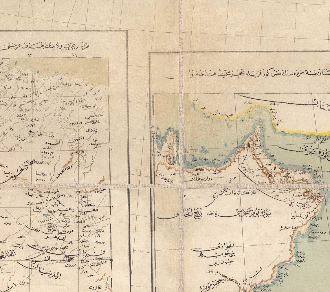 Old Arabic Map of Middle East 1890 Ottoman Empire Turkey - Etsy