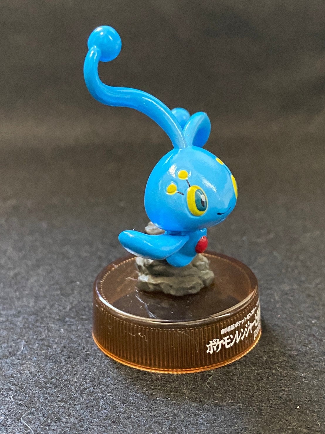 Manaphy Pokemon Figure Nintendo Pocket Monster Very Rare Japan - Etsy