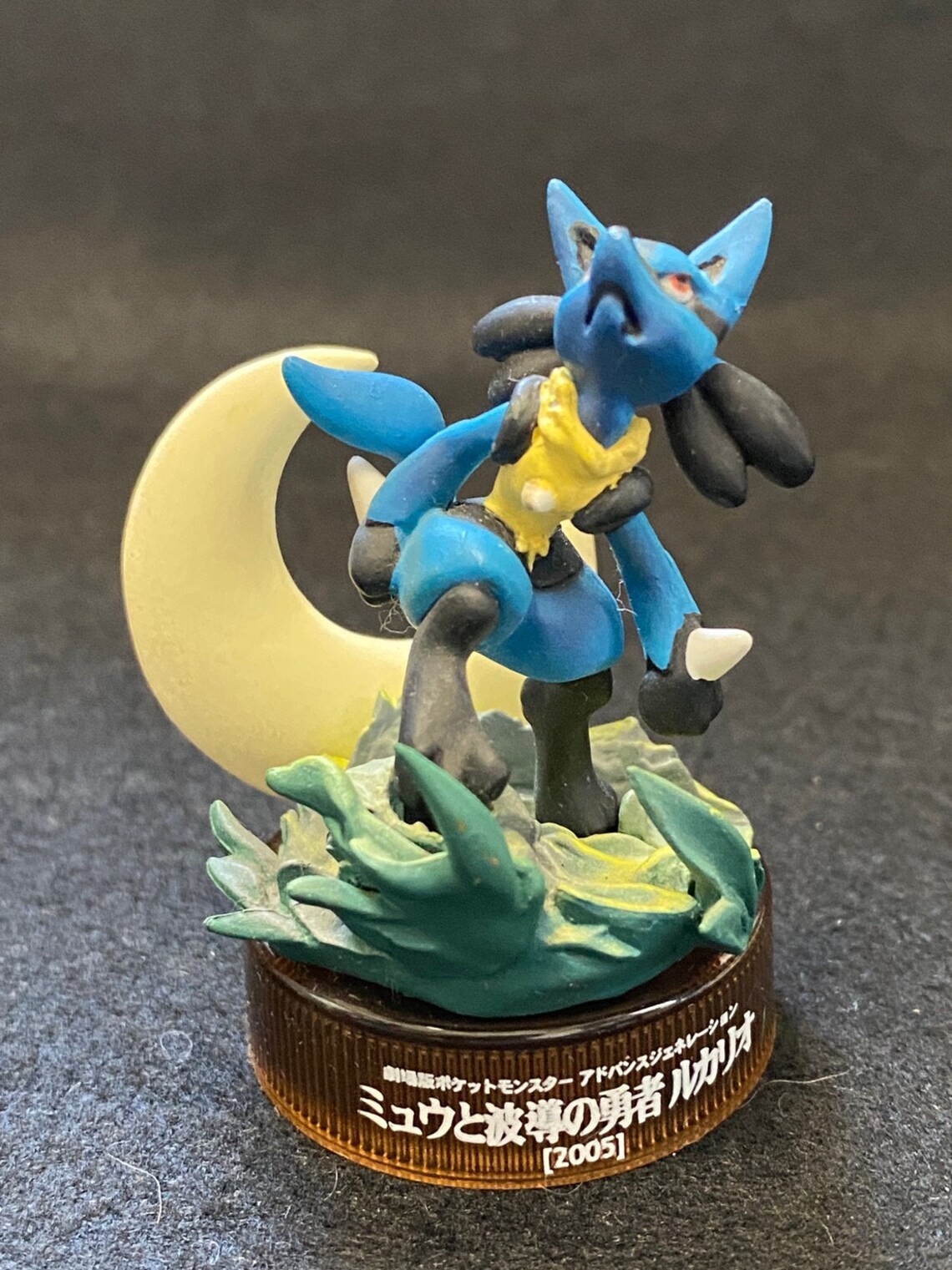 Lucario Pokemon Figure Nintendo Pocket Monster Very Rare Japan | Etsy