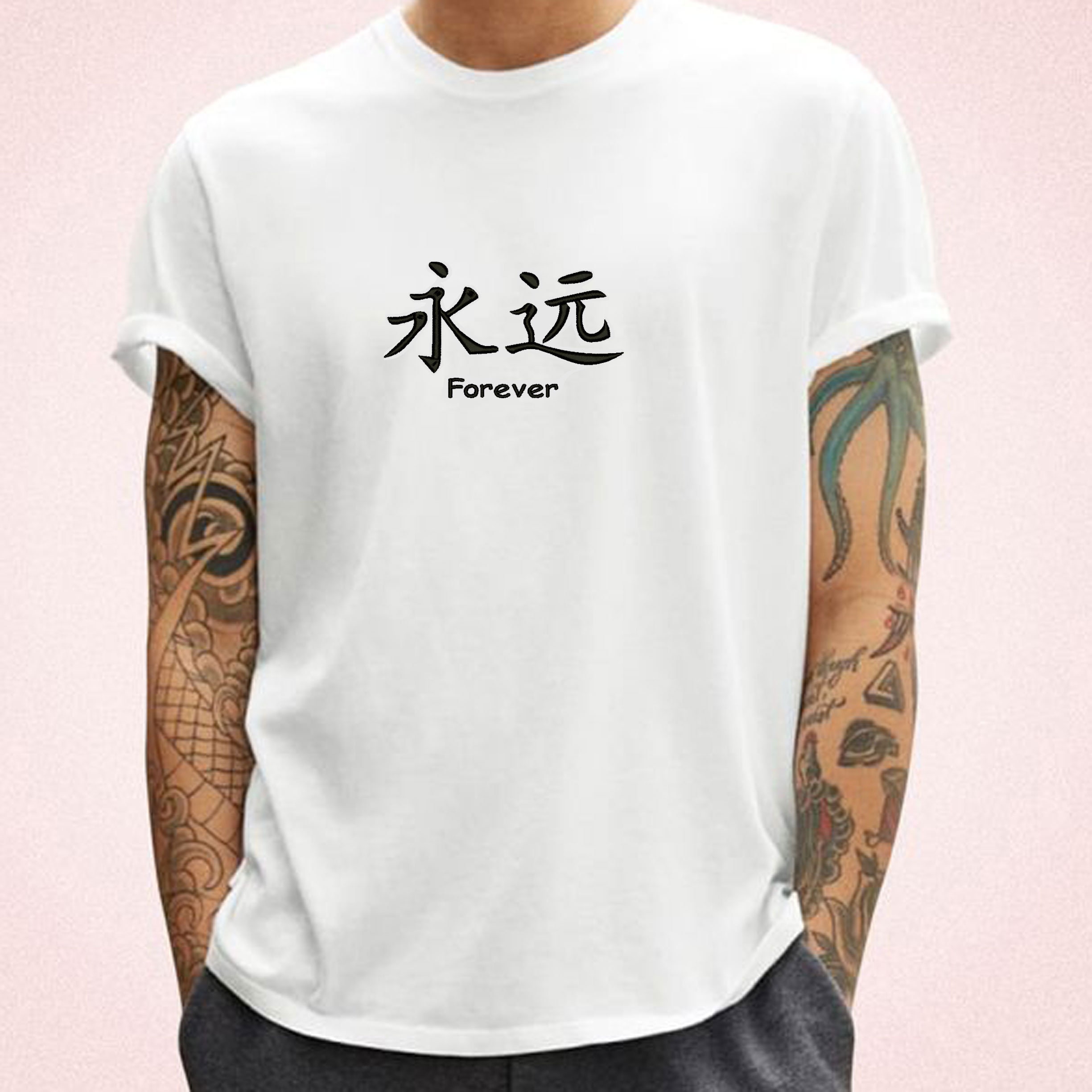 The Word Forever In Chinese