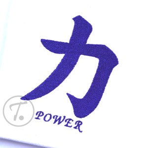 Embroidery Design for Letters in 3 Sizes. POWER on Chinese. Easy to Do ...