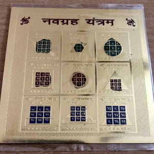 Navagraha Navgrah YANTRA YANTRAM 9 Planets Yantra for Puja Yagya ...
