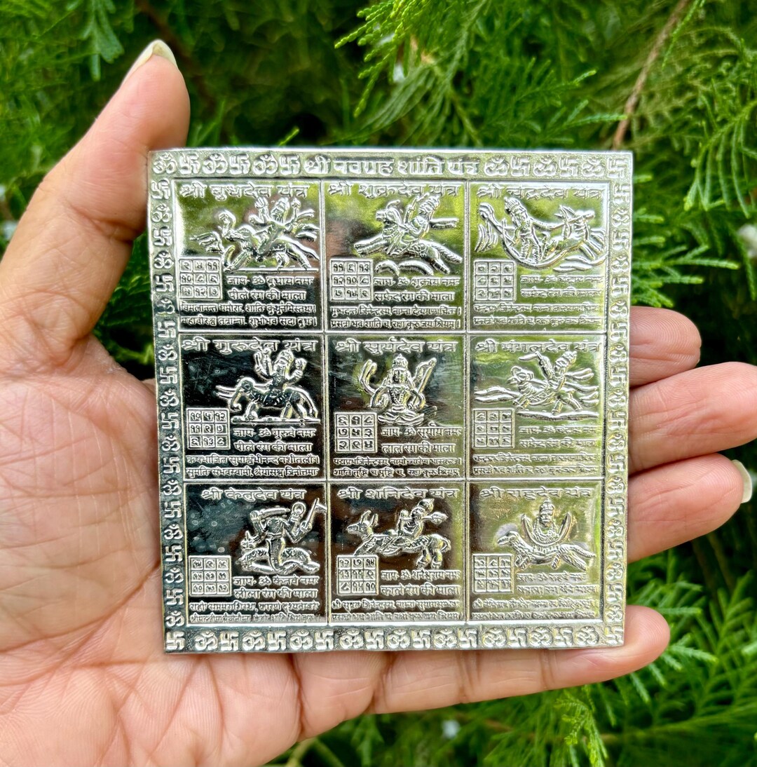 999 Silver Hindu Religious Shri Shree Sri Navgrah Shanti Yantra Yantram ...