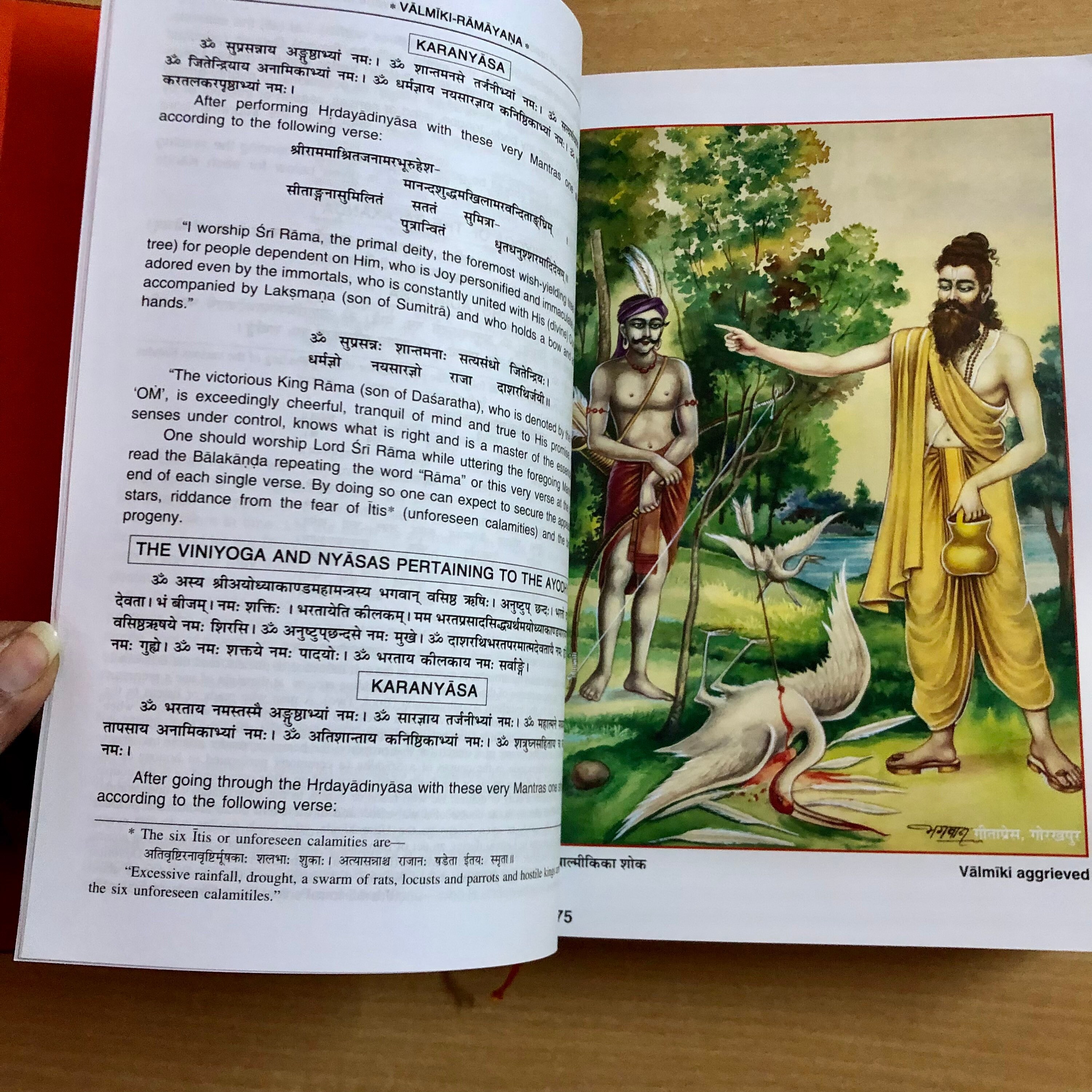 Ramayana Book