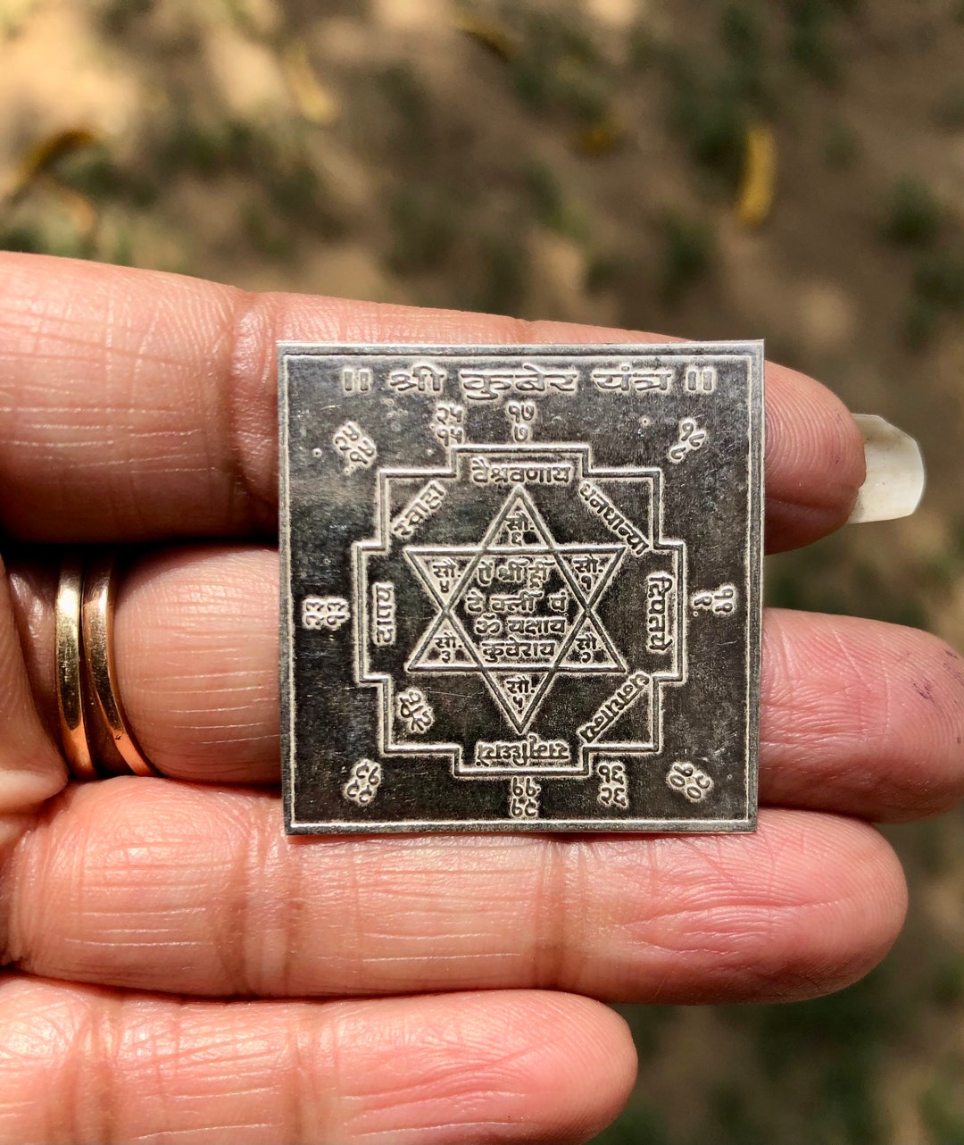 999 Silver Hindu Religious Shri Shree Sri KUBER Yantra Yantram Temple ...