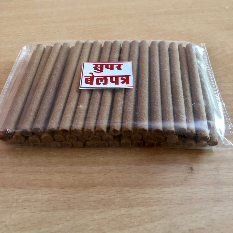 Indian BELPATRA BAEL Bael Patra Bilva Patra DHOOP Incense - Etsy