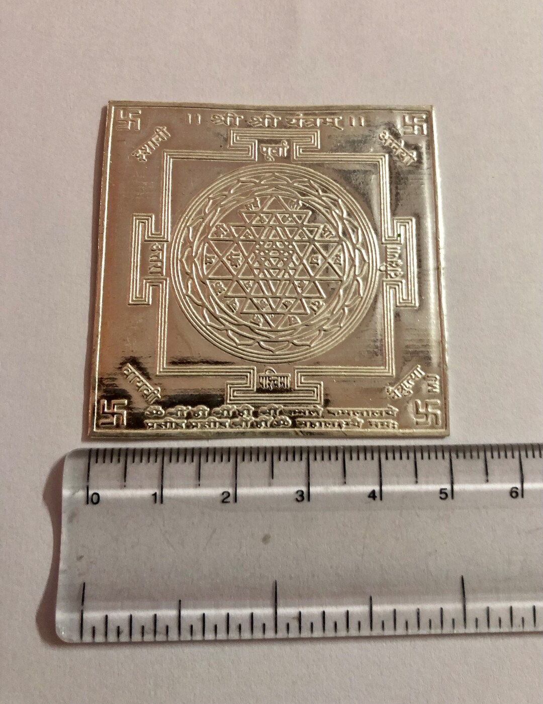 999 Silver Hindu Religious Shri Shree Sri Meru Yantra Yantram Temple ...
