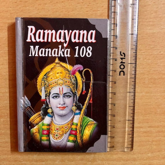 Hinduism Holy Book