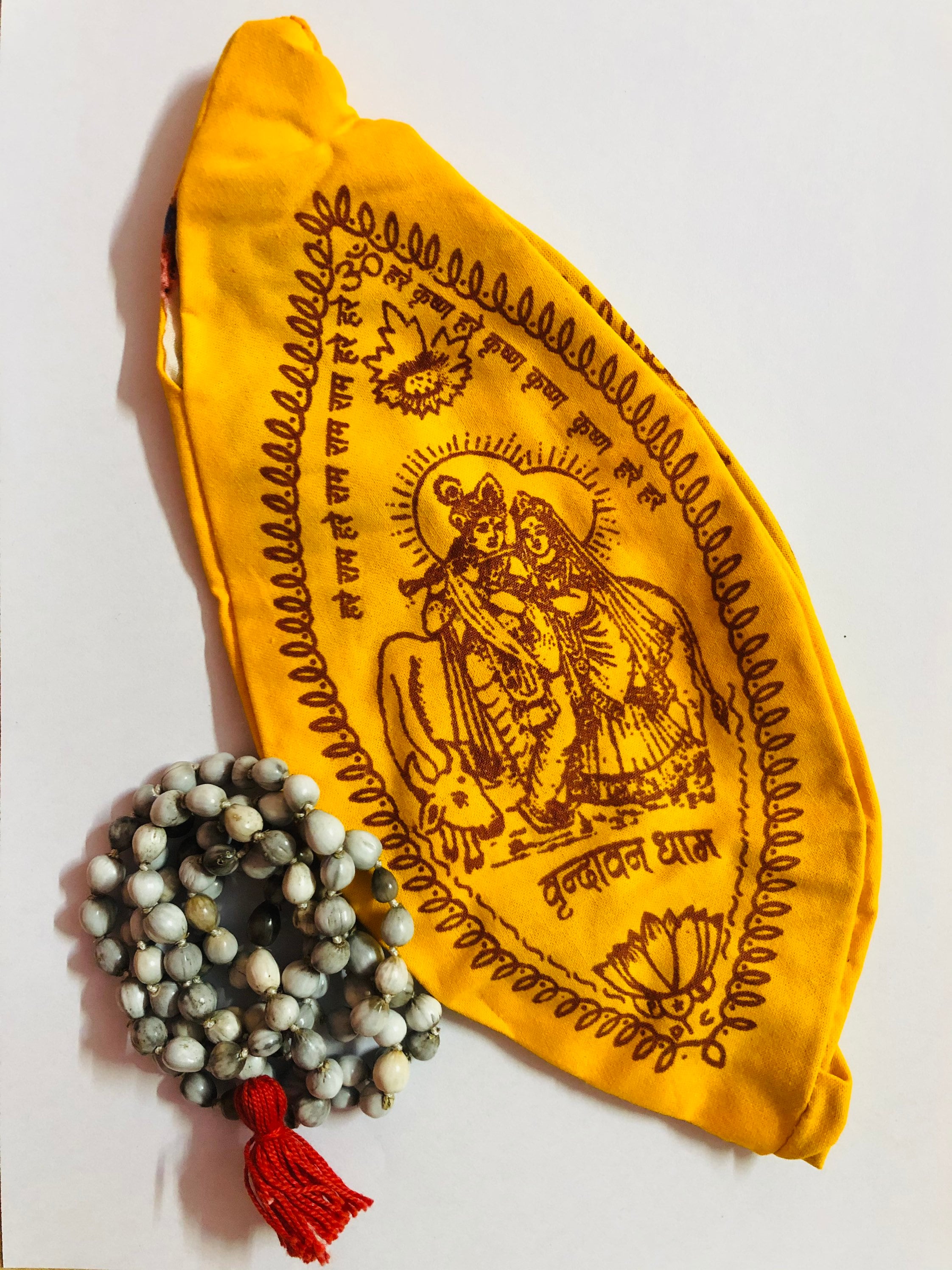 Gomukhi Indian VAIJANTI BEEJ Vaijayanti Seed ROSARY - Etsy