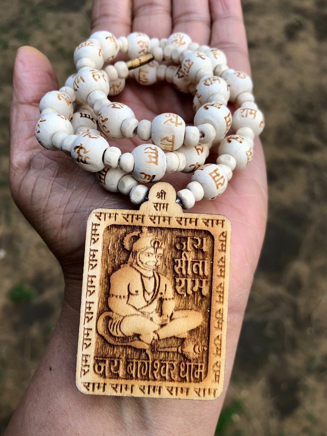20" Single Line Carved HANUMAN Pendant, Shri Ram Mala, Kanthi Mala ...